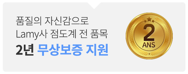 RHEOTEX SOFTWARE - Lamy Rheology 신뢰도1위